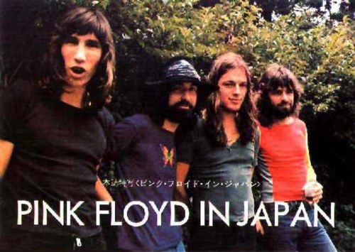 Biografia do rock = Pink Floyd