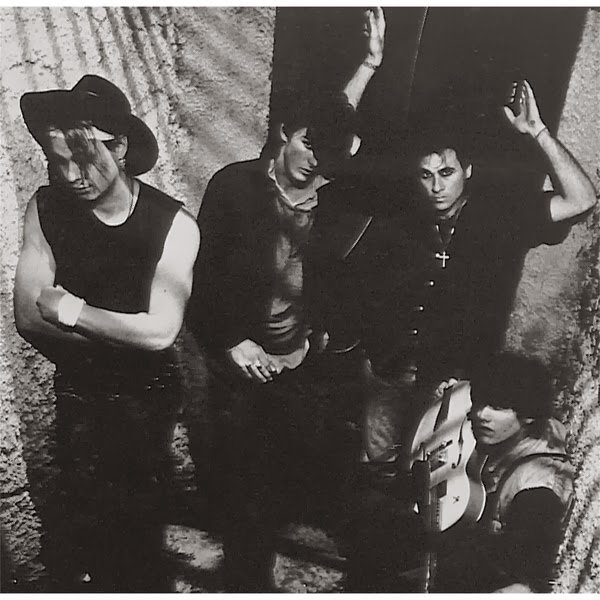 antblog: Il disco: T.S.O.L. - Dance With Me - 1981