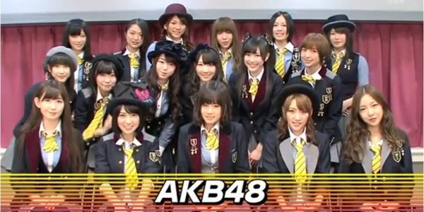 My Treasure: AKB48 Give Me Five