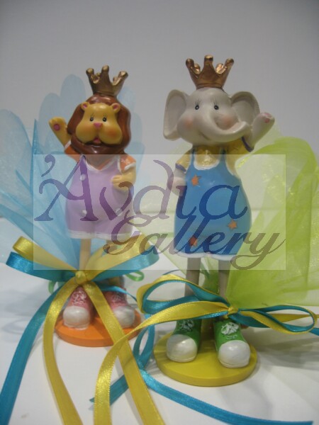 Anthiagallery: ΜΠΟΜΠΟΝΙΕΡΑ ΒΑΠΤΙΣΗΣ ΜΕ ΖΩΑ ΤΗΣ ΖΟΥΓΚΛΑΣ