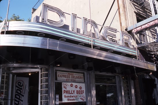 NEW YORK CITY 1990's - Photo archives by Gregoire Alessandrini: NEW ...