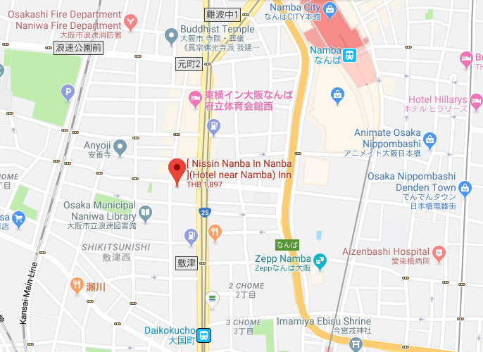 (Review) Nissin Namba Inn Hotel - Osaka, Japan