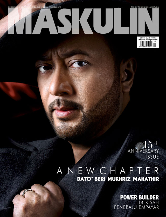 12 Cover Majalah Maskulin Sepanjang Tahun 2016