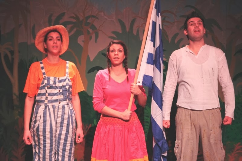 ΠΑΡΑΘΥΡΟ ΣΤΑ ΟΝΕΙΡΑ: ΠΑΙΔΙΚΗ ΘΕΑΤΡΙΚΗ ΠΑΡΑΣΤΑΣΗ ΑΠΟ ΤΗΝ ΠΕΙΡΑΜΑΤΙΚΗ ...