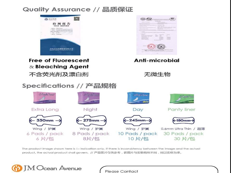 ANGELS SECRET: Feminine Hygiene For Your Intimate Needs.: Health ...