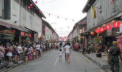 Cyber Info: SINIAWAN OLD TOWN