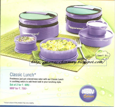 Tupperware: Tupperware Flyer for the month of Feb., 2012