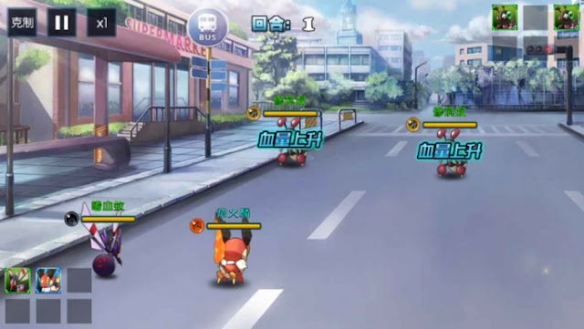 AND HERES THE CHINESE KNOCKOFF VERSION OF POKEMON GO CALLED CITY SPIRIT ...