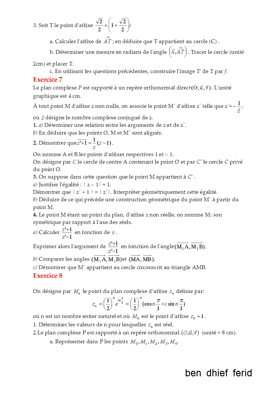 How I love math كيف أتعلم الرياضيات: serie n° 1 des nombres complexe ...