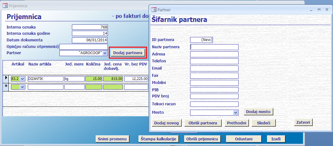Jednostavno knjigovodstvo: Jednostavni knjigovodstveni program - Prijemnica