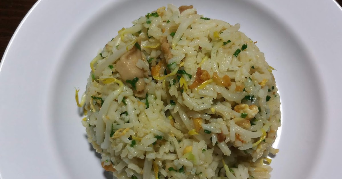 Salted Fish Fried Rice