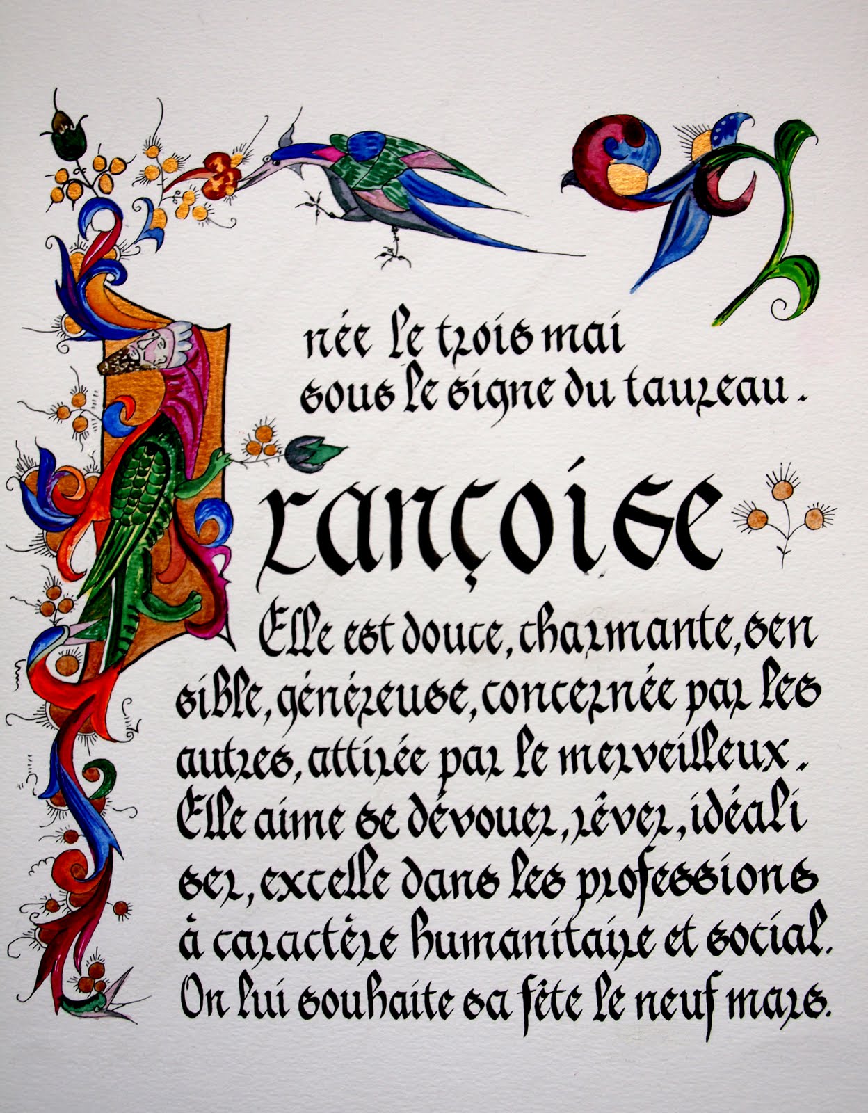 Mes calligraphies: Un cadeau personnalisé : votre prénom
