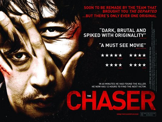 Art's Cinema Spot: The Chaser (2008)