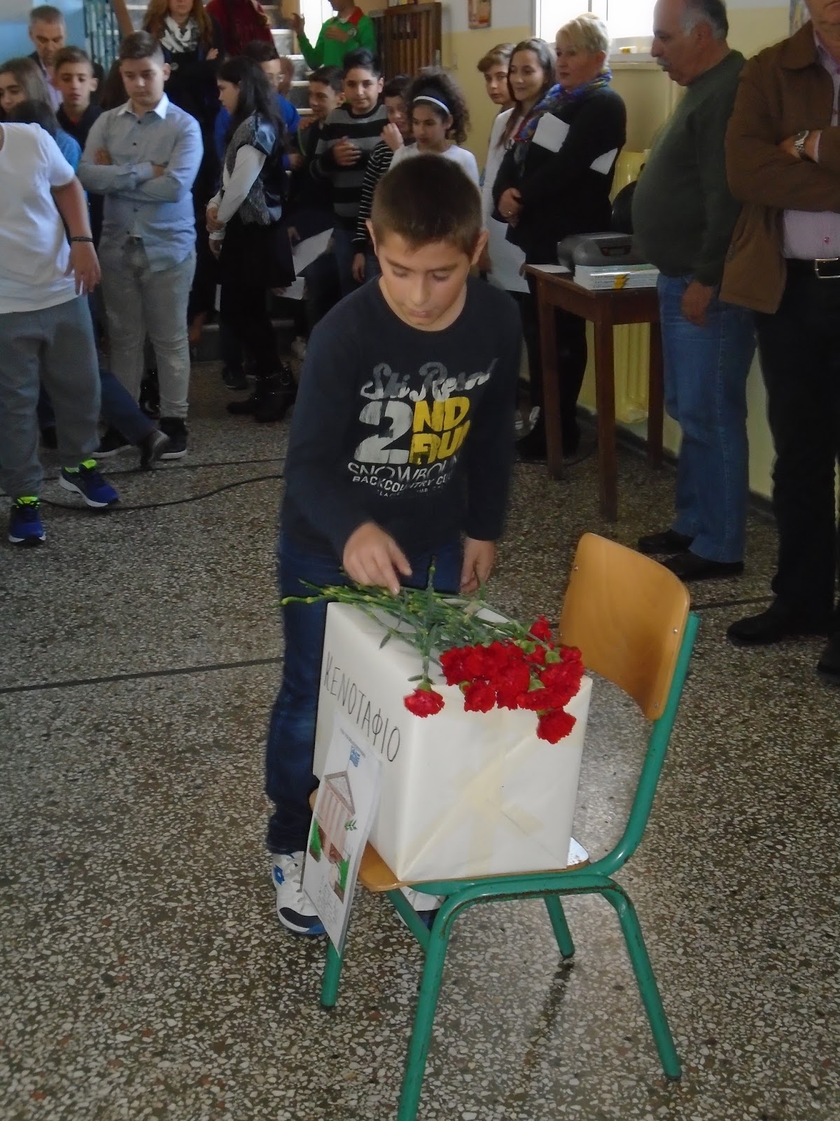 21o ΔΗΜΟΤΙΚΟ ΣΧΟΛΕΙΟ ΗΡΑΚΛΕΙΟΥ