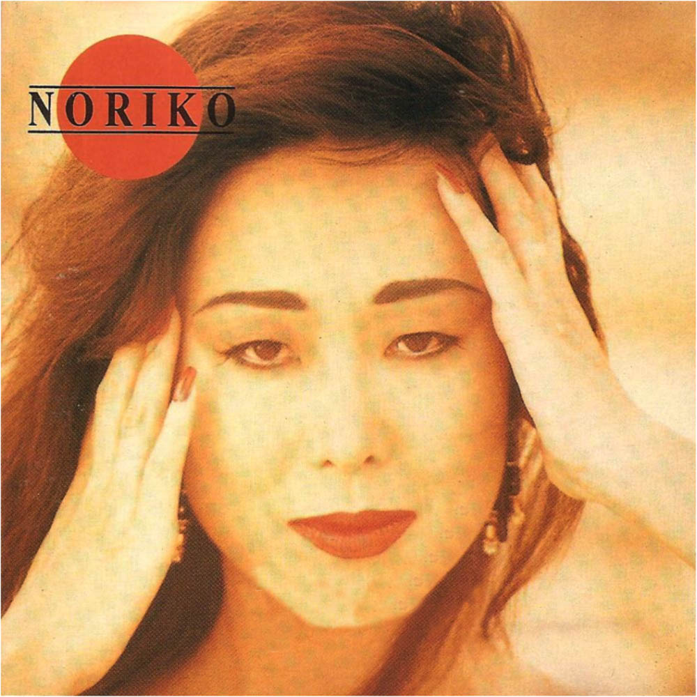 Con Son y Ton: NORIKO - NORIKO 1993