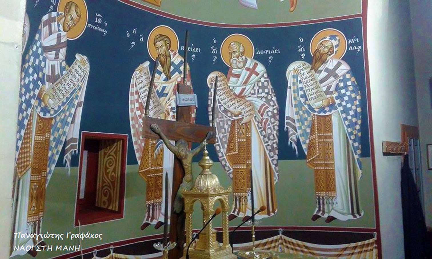 ΝΑΟΙ ΣΤΗ ΜΑΝΗ: ΜΕΛΙΣΣΑ, (ΕΙΣΟΔΙΑ ΘΕΟΤΟΚΟΥ)