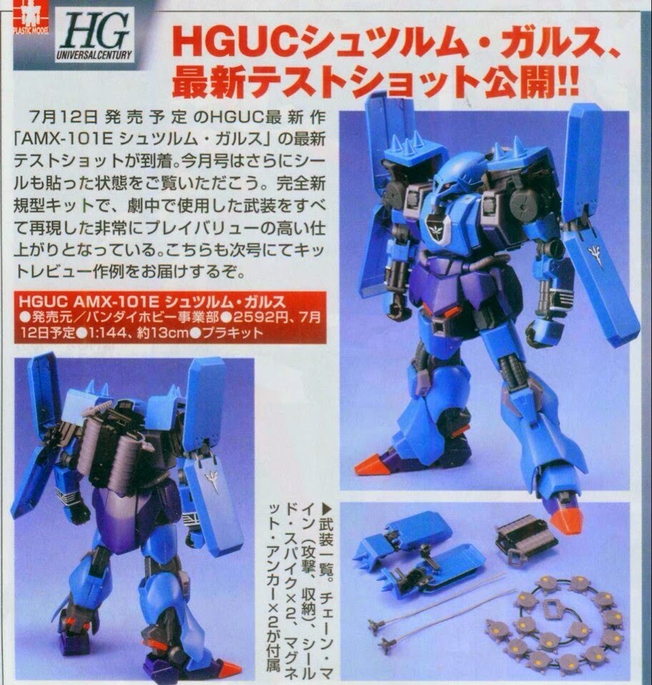 GUNDAM GUY: HGUC 1/144 AMX-101E Schuzrum Galluss - New Images [Updated ...