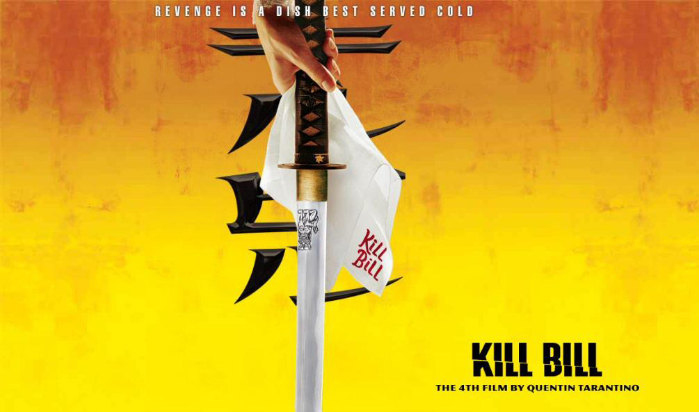 DAILY TOYZ: What's the Catch? : Wanna Kill Bill?