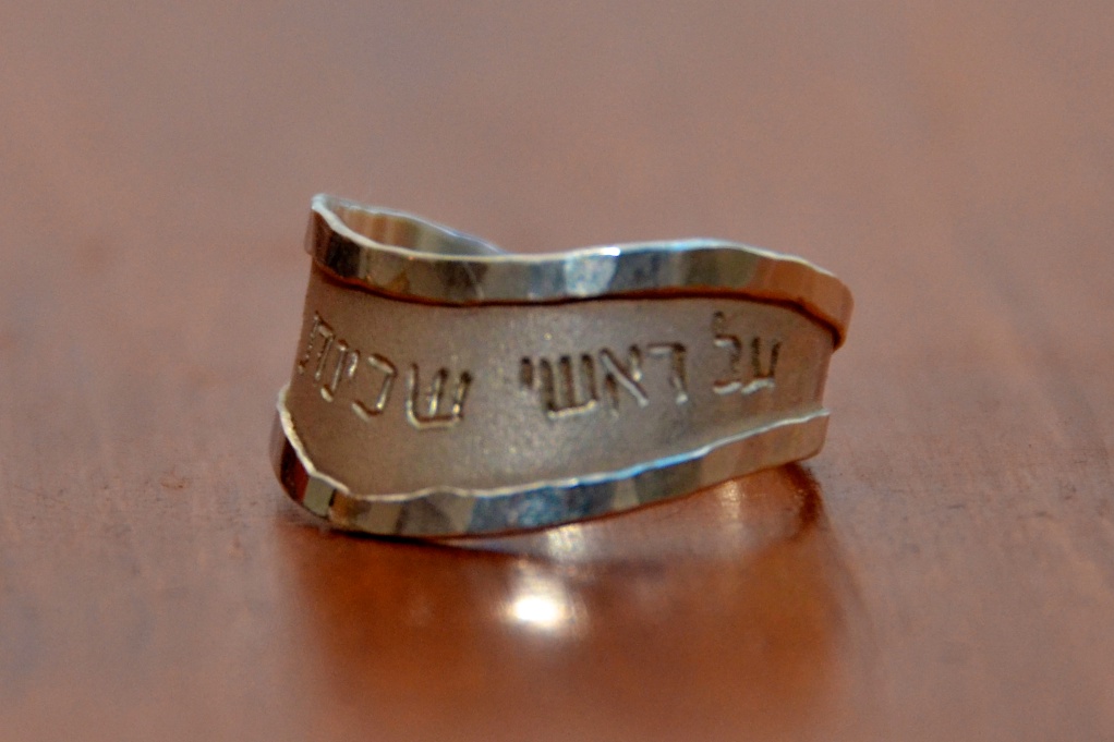 J-Gimbs in J-Lem: Titchadesh! - Our Hadaya Rings