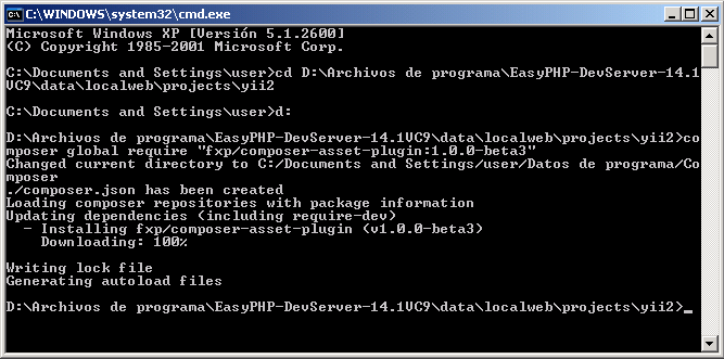 Yii Framework 2 en Español: Instalando Yii 2