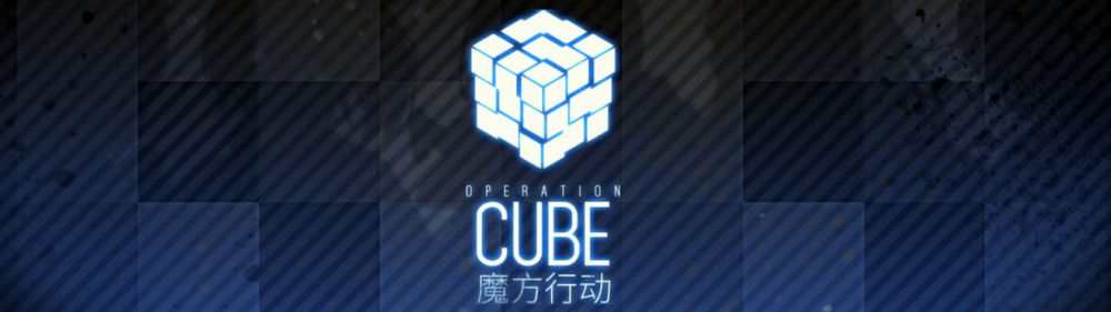 Operation CUBE[+]