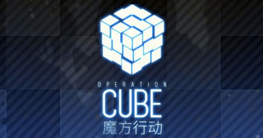 Operation CUBE[+]
