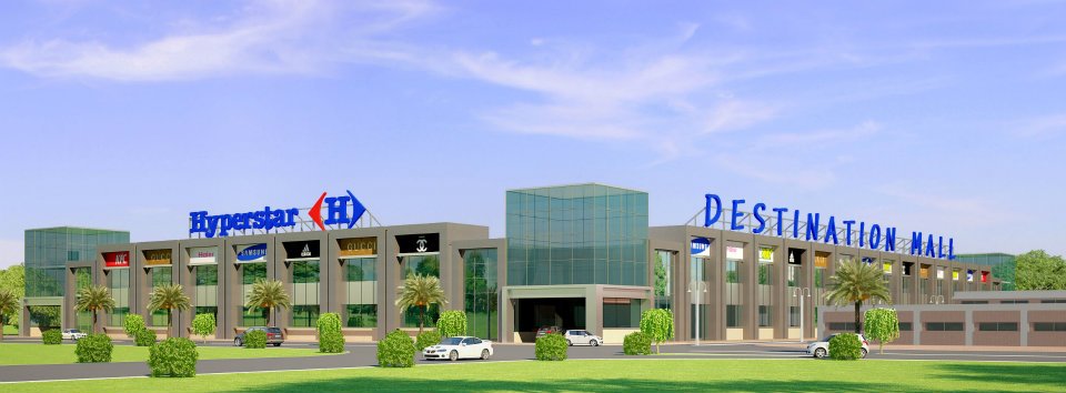 HyperStar Shopping Mall | 3D Architecture Visualizations