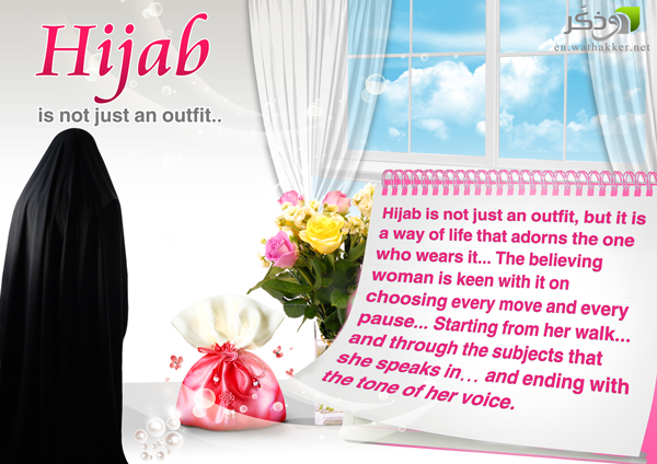 New Hijab Quotes | Hijab Styles, Hijab Pictures, Abaya, Hijab Store ...