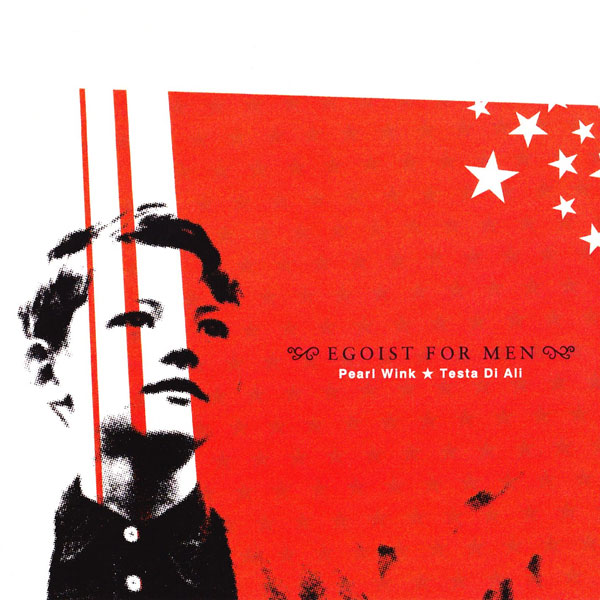 The Absent Trail of an Echo and My Future Plagued by Surrender: Egoist ...