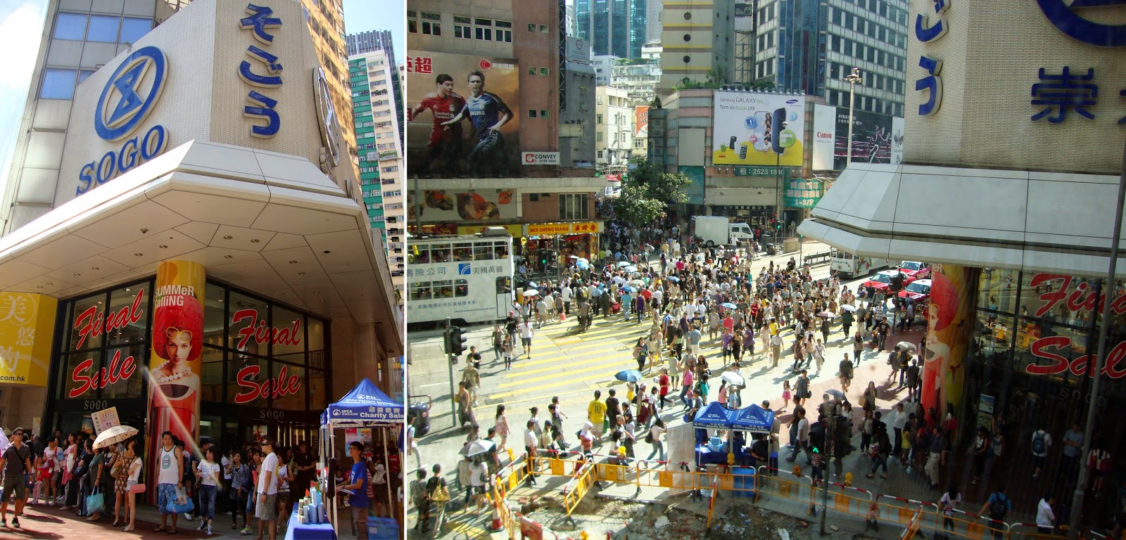 建築香港: The Fall of Department Stores and the Rise of Shopping Malls in ...