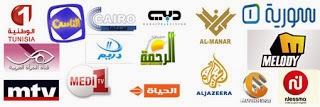 Free IPTV Channels: Iptv Nilesat Channels Arabic
