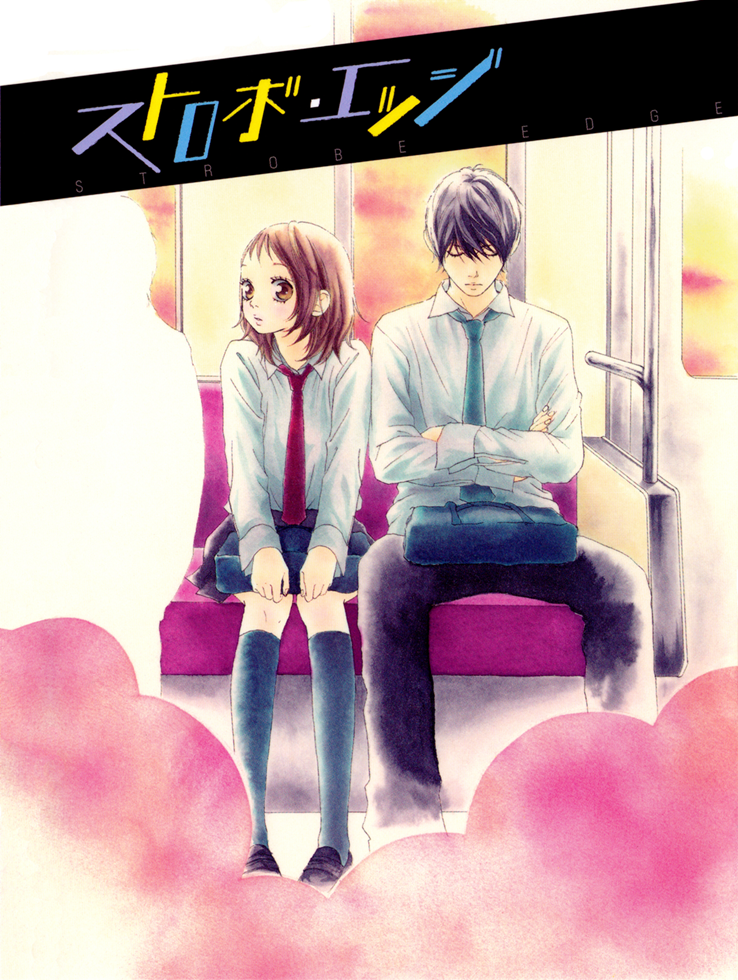 First Street to Affinity: Manga Review: Strobe Edge