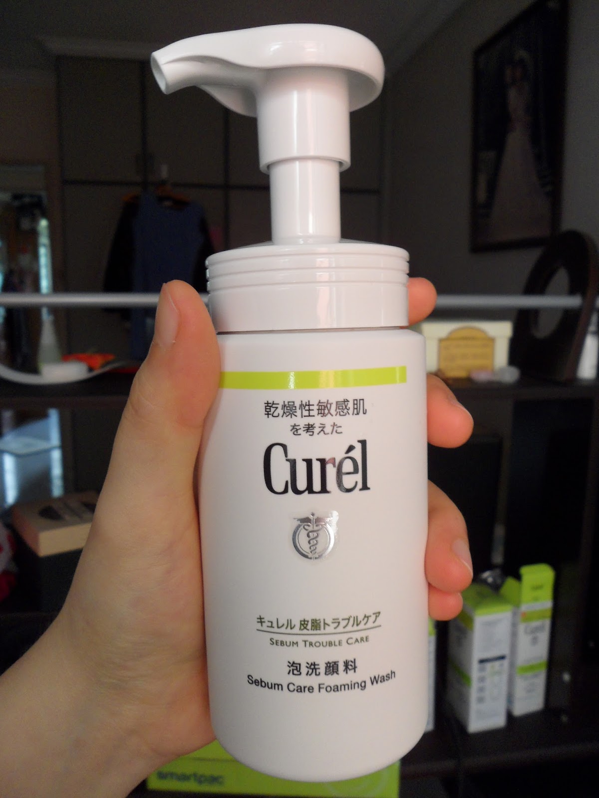 [Skincare] The Ceramide Cure- Review: Curél Sebum Care Line | CINDITY