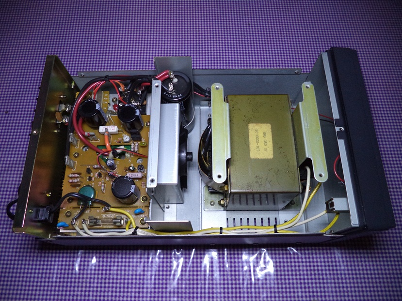 MEDAN RADIO: Kenwood PS-31 (Terjual)