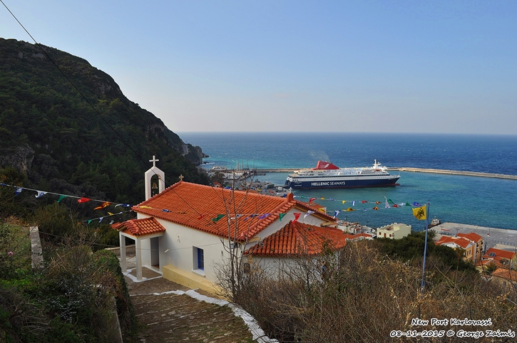 New Port Karlovassi: Αγιος Ταξιαρχης - Παλαιο Καρλοβασι