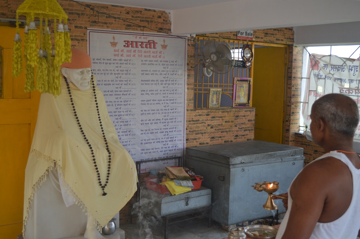 Shri Shirdi Sai Baba Sansthan, Chhota Dham Shirdi Sai Dham, Ram Govind ...