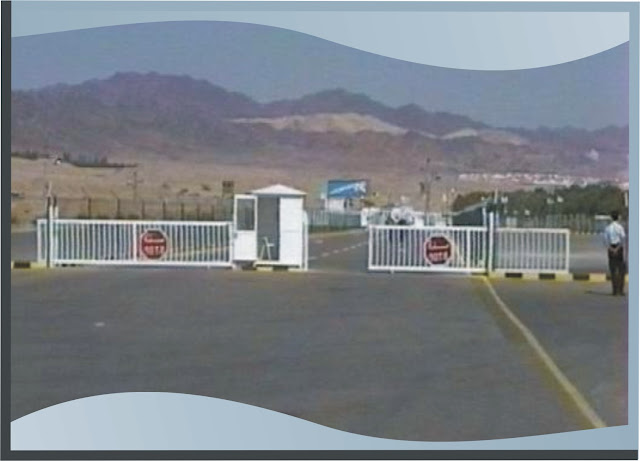 HOLY LAND TOUR - 2012: Day 2 (C) - 18th - Mt NEBO to JERICHO (the ...