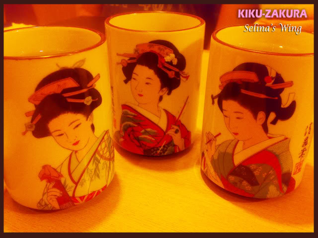 Kiku Zakura Restaurant @ Mid Valley