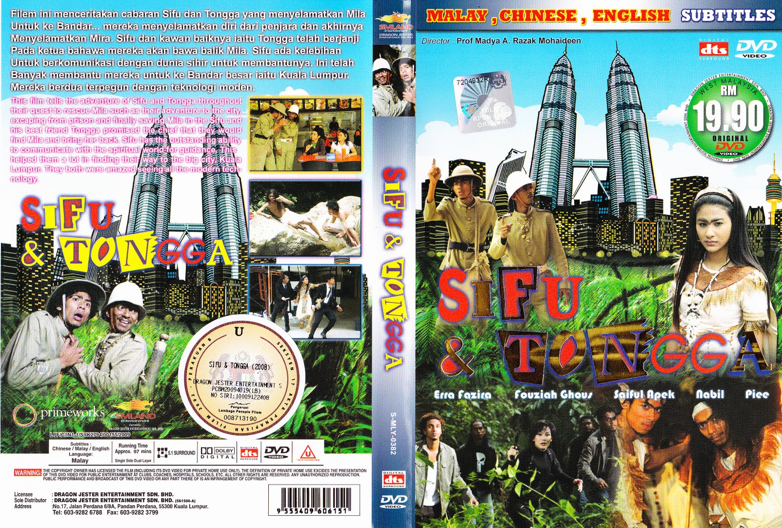 Cikgu Zaman's Blog: Sifu dan Tongga