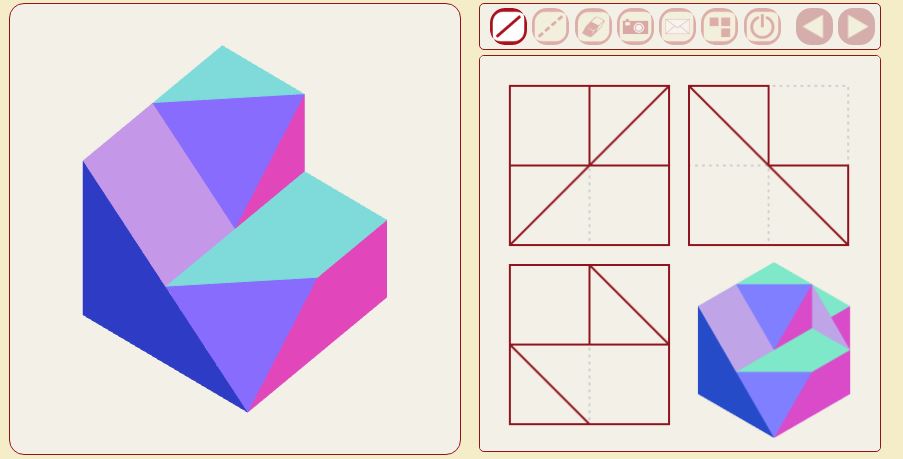 Tecnological blog of Laura Turégano: Views of an object