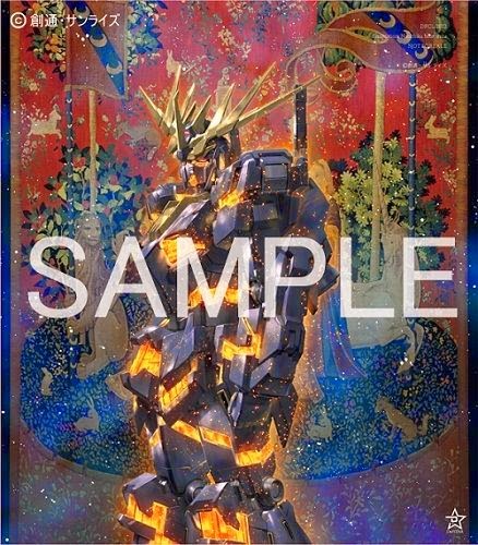 GUNDAM GUY: Aimer 2nd Album [Midnight Sun] CD & Sawano Hiroyuki[nZk ...