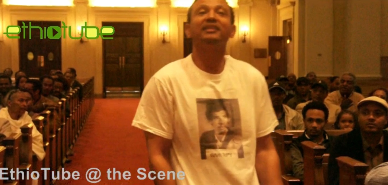 Ethiopian Semay: የሚበሉህን ጅቦች የመውደዱን አባዜ