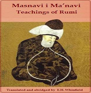Masnavi Manavi - Teachings of Rumi | Kalam e Rumi