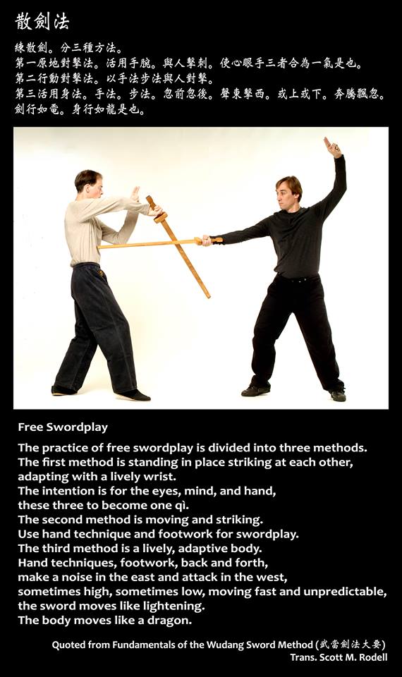 Boulder Internal Arts - Awareness Through Marital Movement : Wu Dang ...