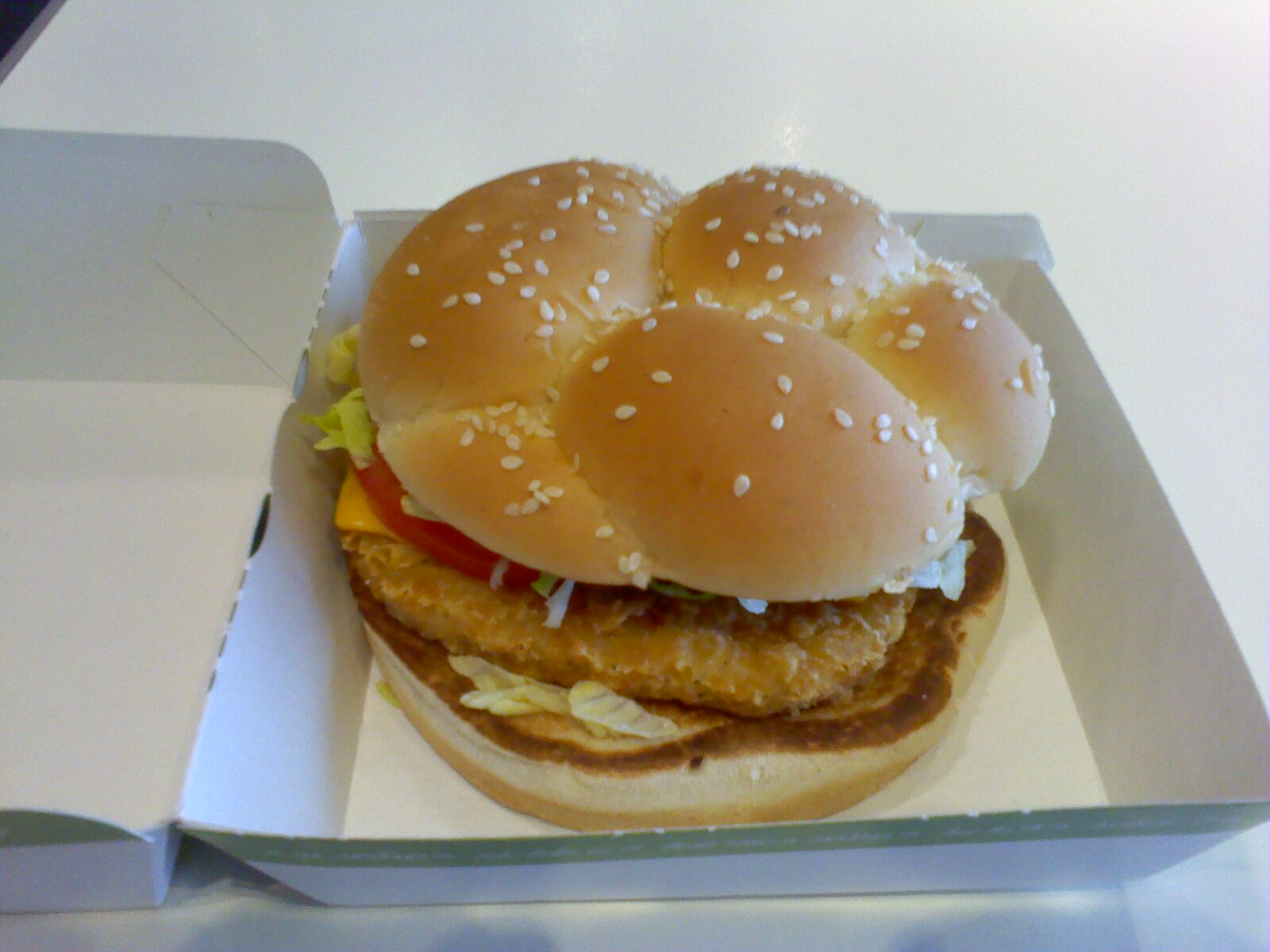 kavoniho žrádlo: Chicken Goal, McDonald's