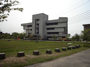 Shahjalal University of Science and Technology | World Public ...