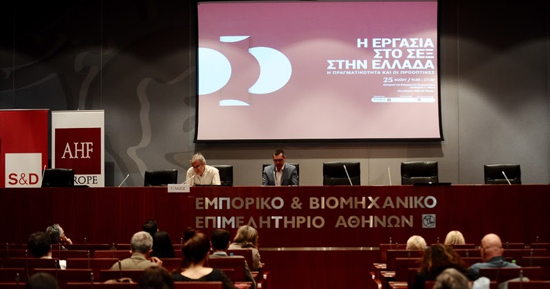ΛΕΥΤΕΡΙΑ: ΑΠΟ ΤΙΣ 18.000 ΠΟΥ ΕΚΔΙΔΟΝΤΑΙ ΣΤΗΝ ΕΛΛΑΔΑ 65 ΣΤΙΣ 100 ...