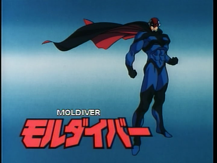 Andy-CONDA: Holding Out For A Hero Part 1: Moldiver