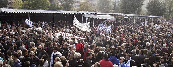 Κοινωνικοπολιτικοί Διαλογισμοί: 2014