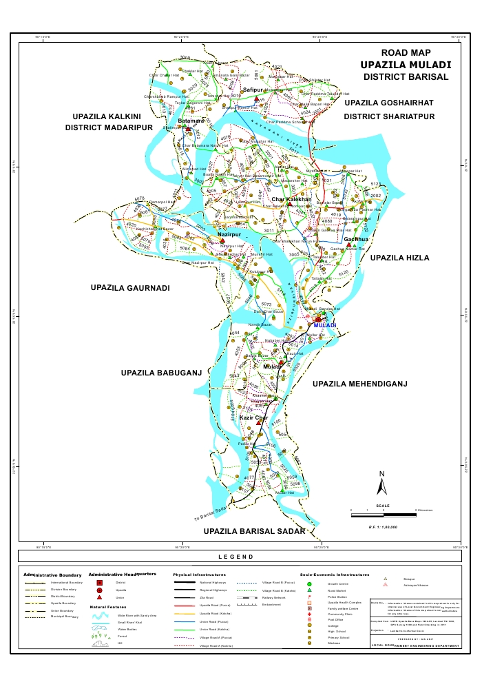 Mouza & Land Use Maps of Muladi Upazila, Barisal, Bangladesh - Tourism ...
